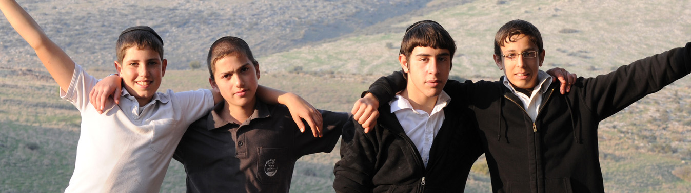 Haredi Schools and Villages - Friends of Israel Sci-Tech Schools