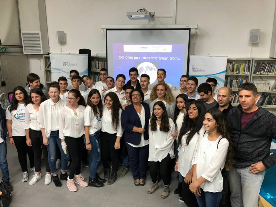 Sci Tech Students among Ramon Spacelab Finals Winners - Friends of ...