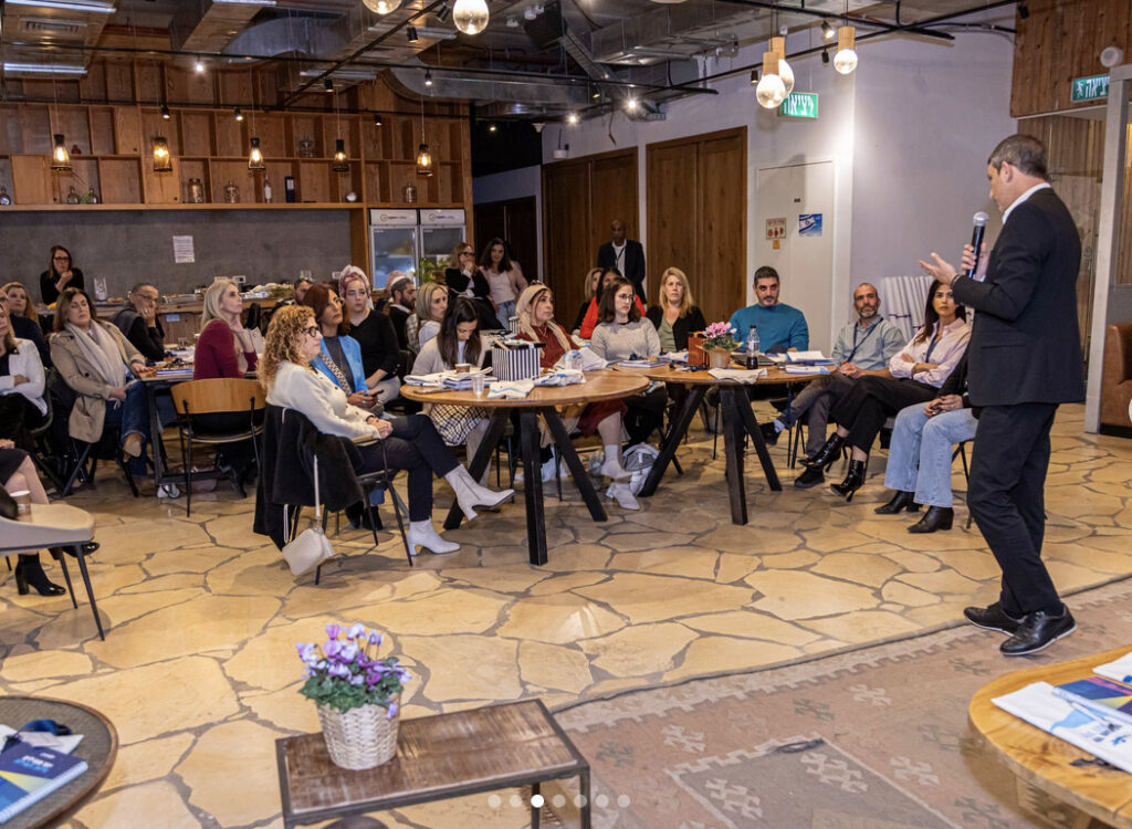 Education as a Community Anchor: ISTS and Migdal HaEmek - Friends of ...